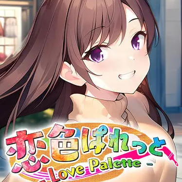 恋色ぱれっと - Love Palette - for Android/iOS - TapTap