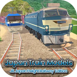 Japan Train Models - JR Freight Edition android iOS-TapTap