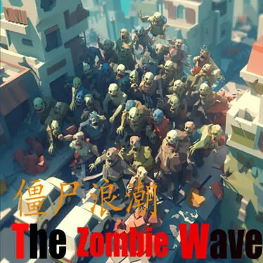 The Zombie Wave Latest Version for Android/iOS APK - TapTap