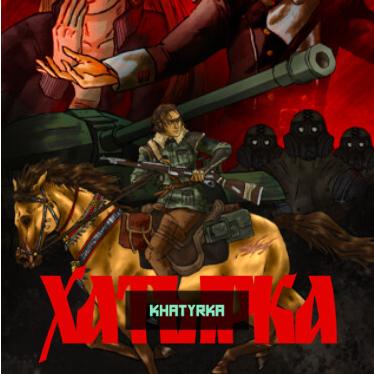 KHATYRKA: Prelude Latest Version for Android/iOS - TapTap