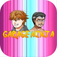 Garage Ninja android iOS-TapTap