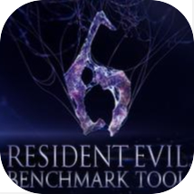 Resident Evil 6 Benchmark Tool android iOS-TapTap