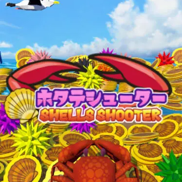 Shells Shooter Latest Version for Android/iOS APK - TapTap