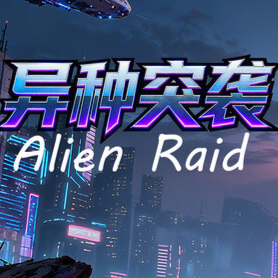Alien Raid Latest Version for Android/iOS APK - TapTap