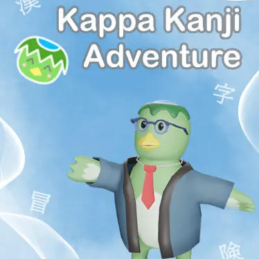 Kappa Kanji Adventure android iOS-TapTap