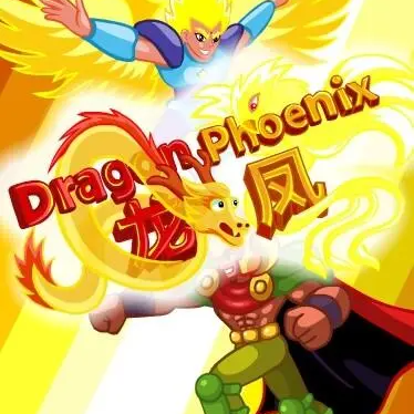 Dragon and Phoenix Latest Version for Android/iOS - TapTap