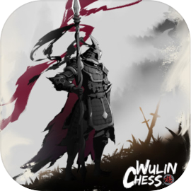 Wulin Chess android iOS-TapTap