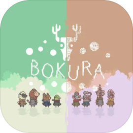 BOKURA android iOS-TapTap