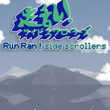 Run Ran! side scrollers android iOS-TapTap