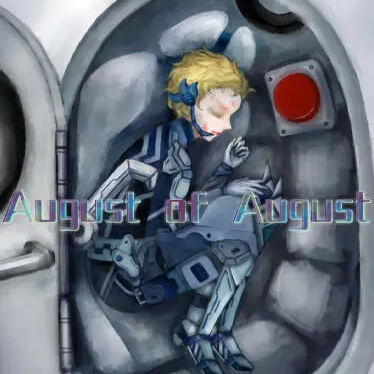 August of August Latest Version for Android/iOS APK - TapTap