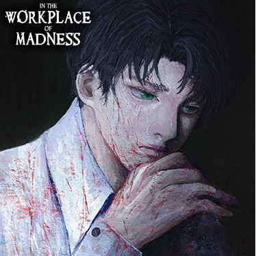 Workplace of Madness Latest Version for Android/iOS - TapTap