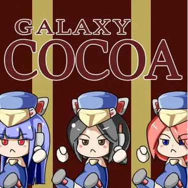 Galaxy CocoA Latest Version for Android/iOS APK - TapTap