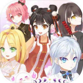 月白星斗-Lunar Glow Stellar Dance android iOS-TapTap