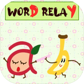 Word Relay android iOS-TapTap