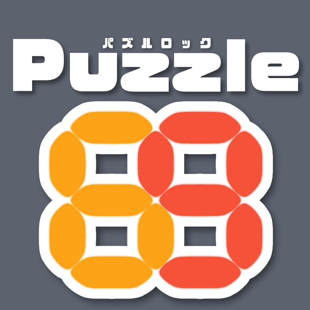 Puzzle Rock for Android/iOS - TapTap