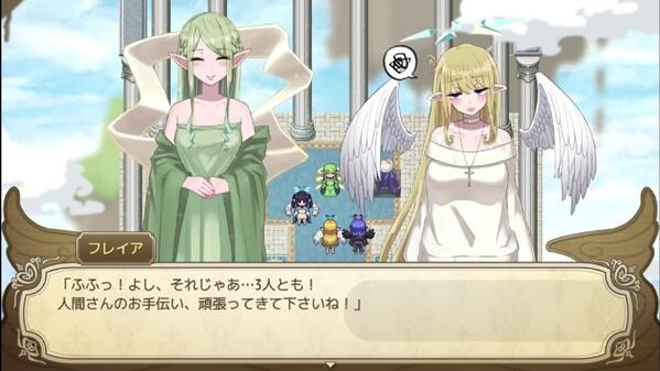 Lazy Angel Mika Latest Version for Android/iOS APK - TapTap