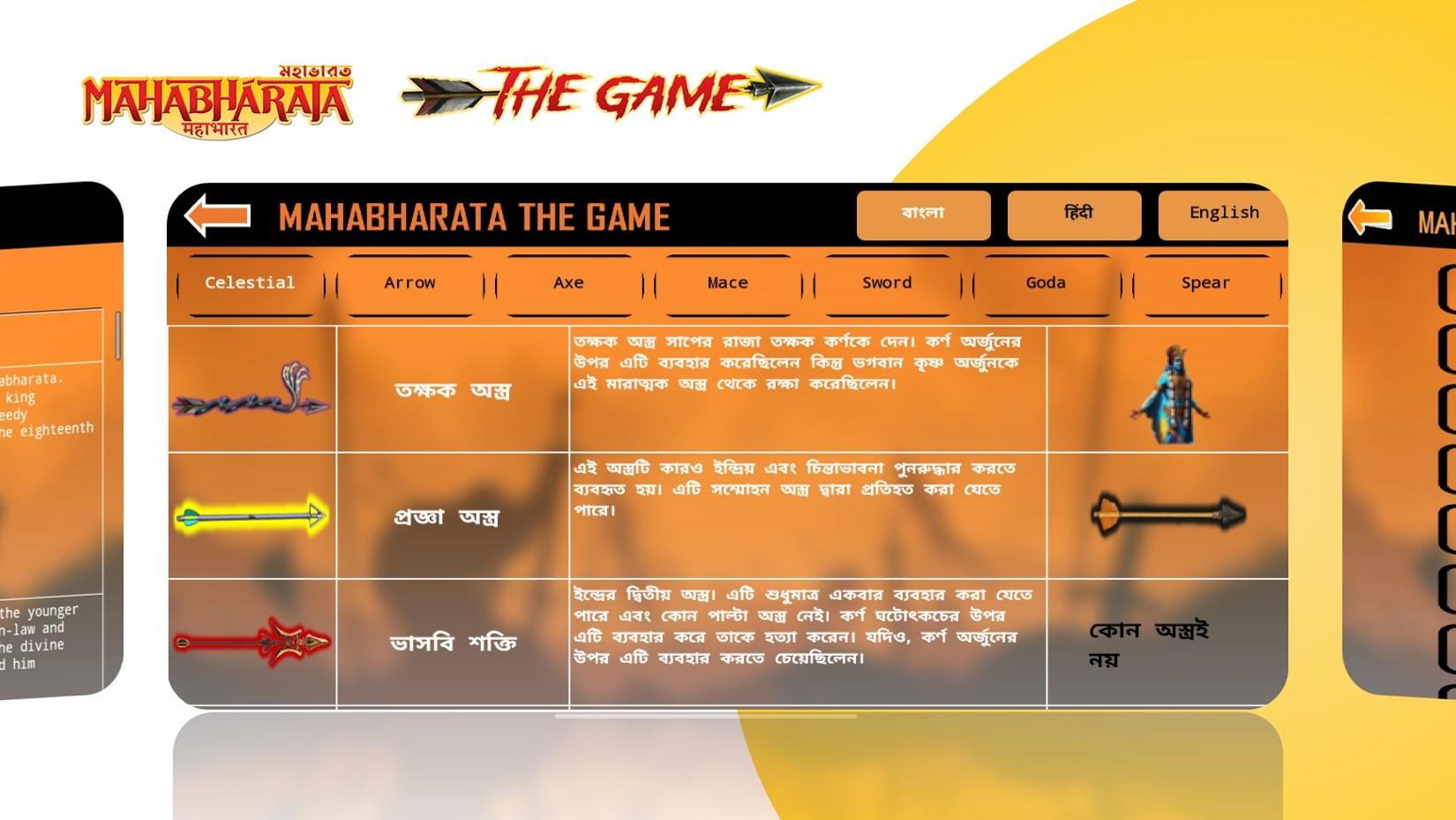 Mahabharata Game: Hero's Clash android iOS apk download for free-TapTap