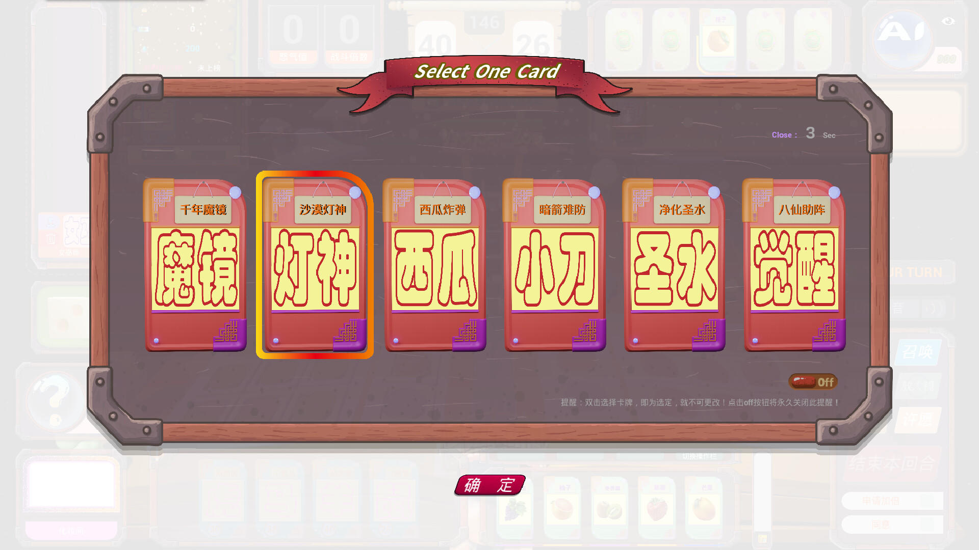 Wonder Zoo android iOS-TapTap