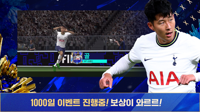 FIFA MOBILE android iOS apk download for free-TapTap