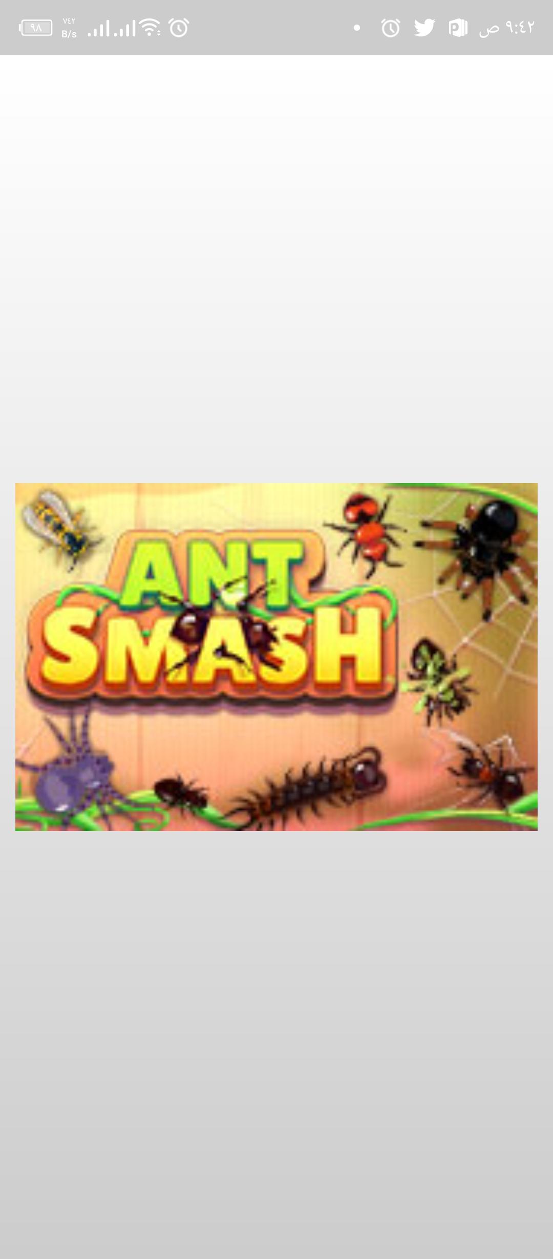 Ant Smash android iOS-TapTap