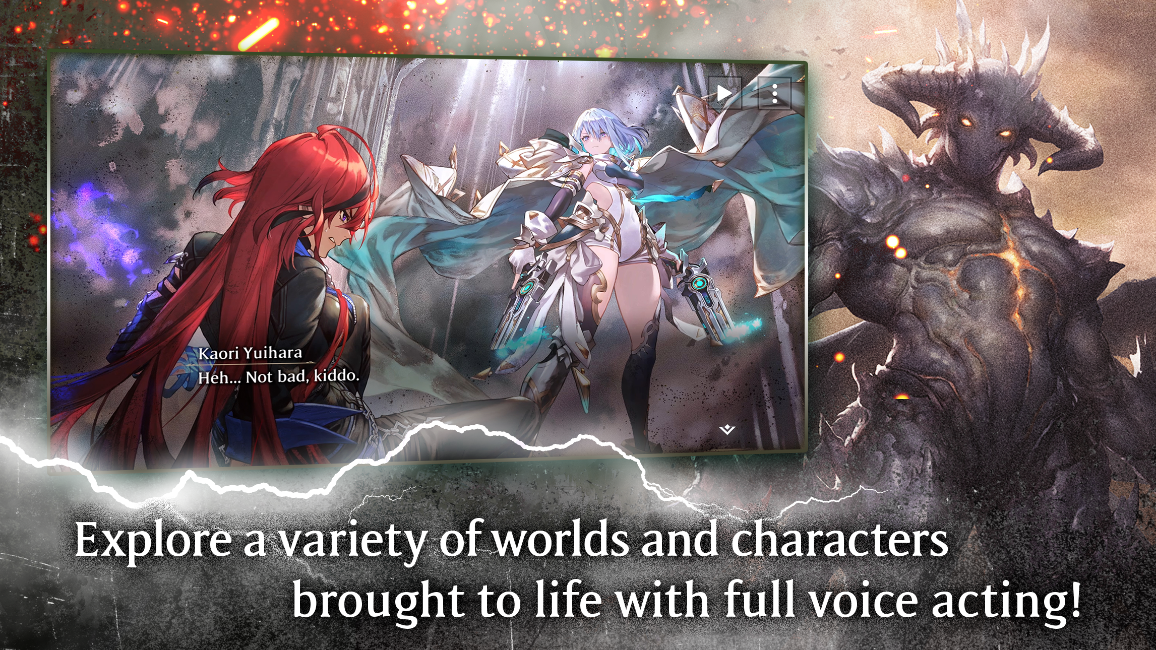 Shadowverse: Worlds Beyond 1.5.0 for Android/iOS - TapTap