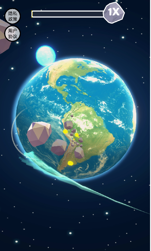 Meteorite Simulator android iOS apk download for free-TapTap