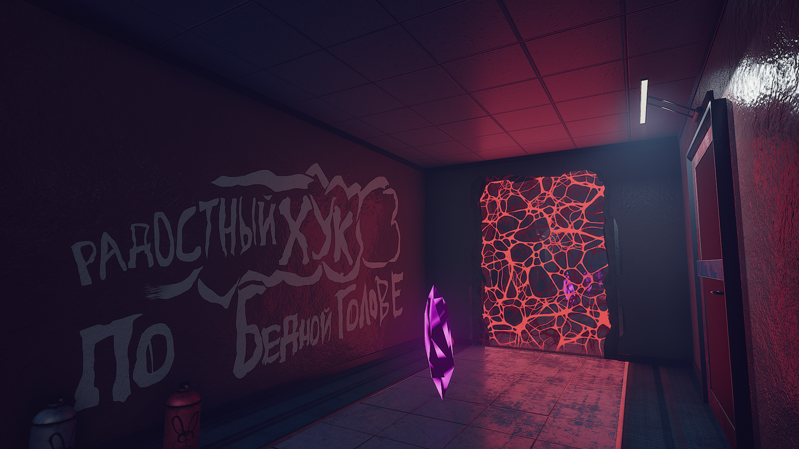 Animatronic Atrocity Game android iOS-TapTap