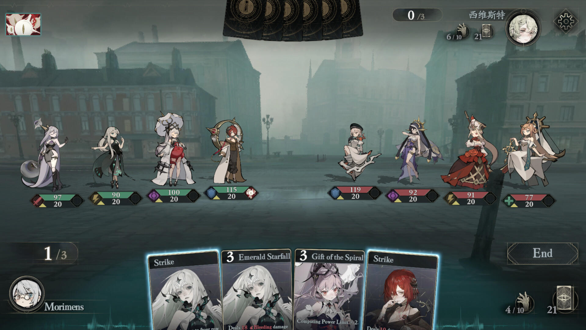 Pre-register Morimens for Android/iOS to Get Early Access - TapTap