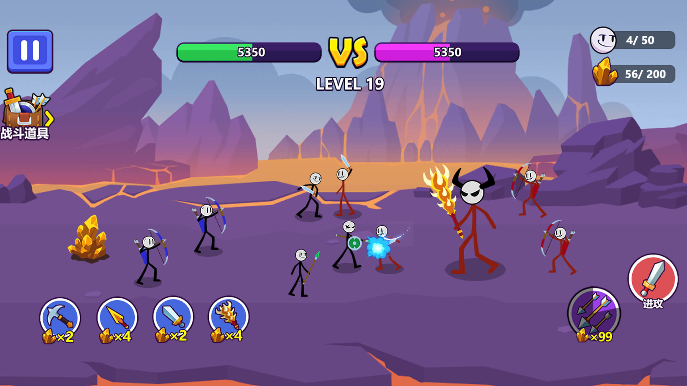 Stickman Land War-Live Battle android iOS apk download for free-TapTap