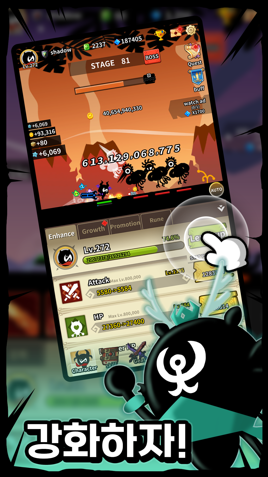 idle demon:Idle RPG android iOS-TapTap