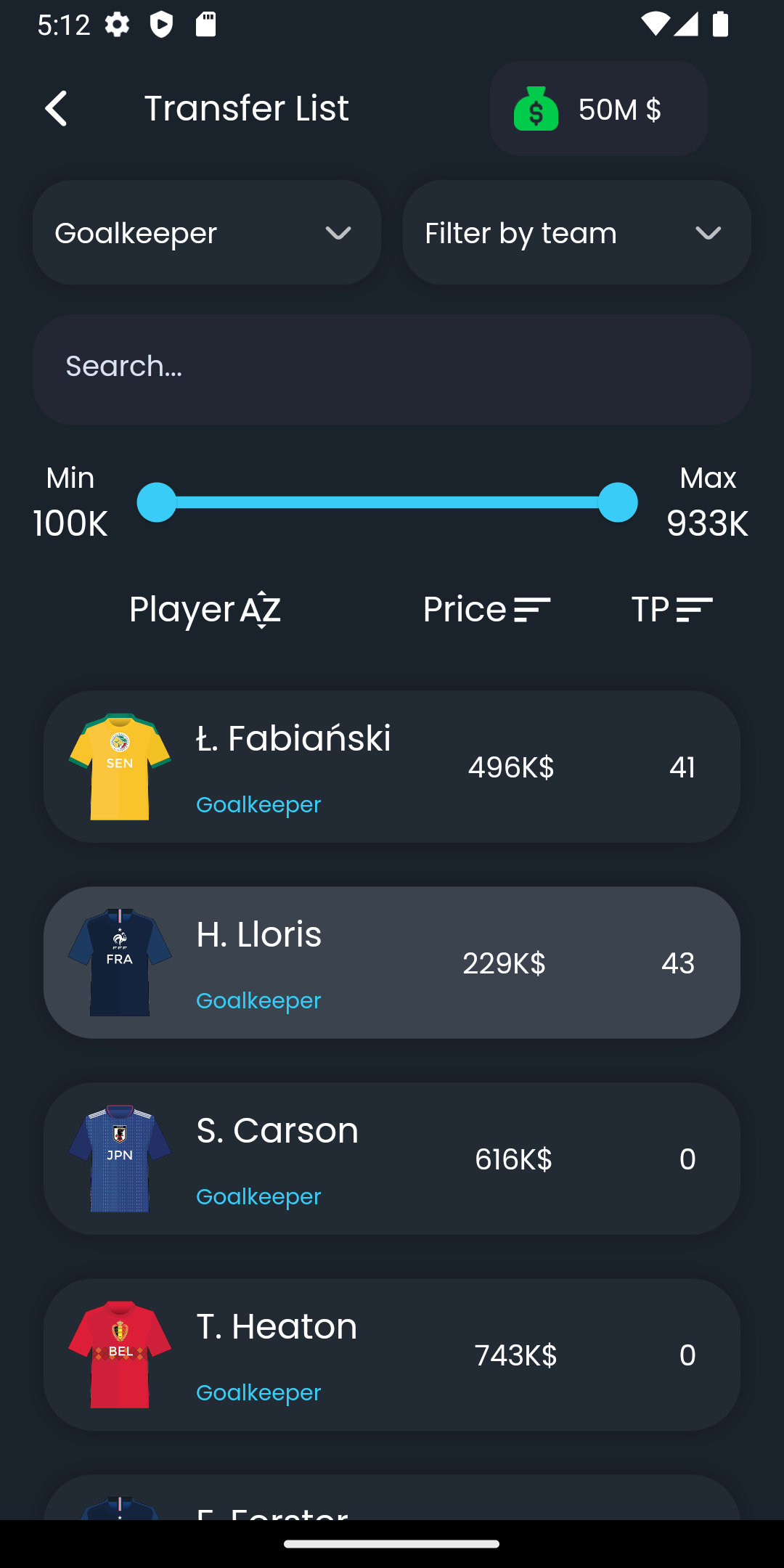 haddaf | هداف android iOS apk download for free-TapTap