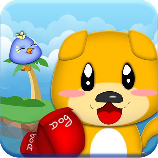 Puppy Papi Latest Version for Android/iOS APK - TapTap