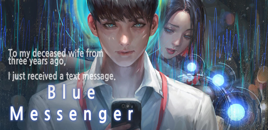 Blue Messenger android iOS-TapTap