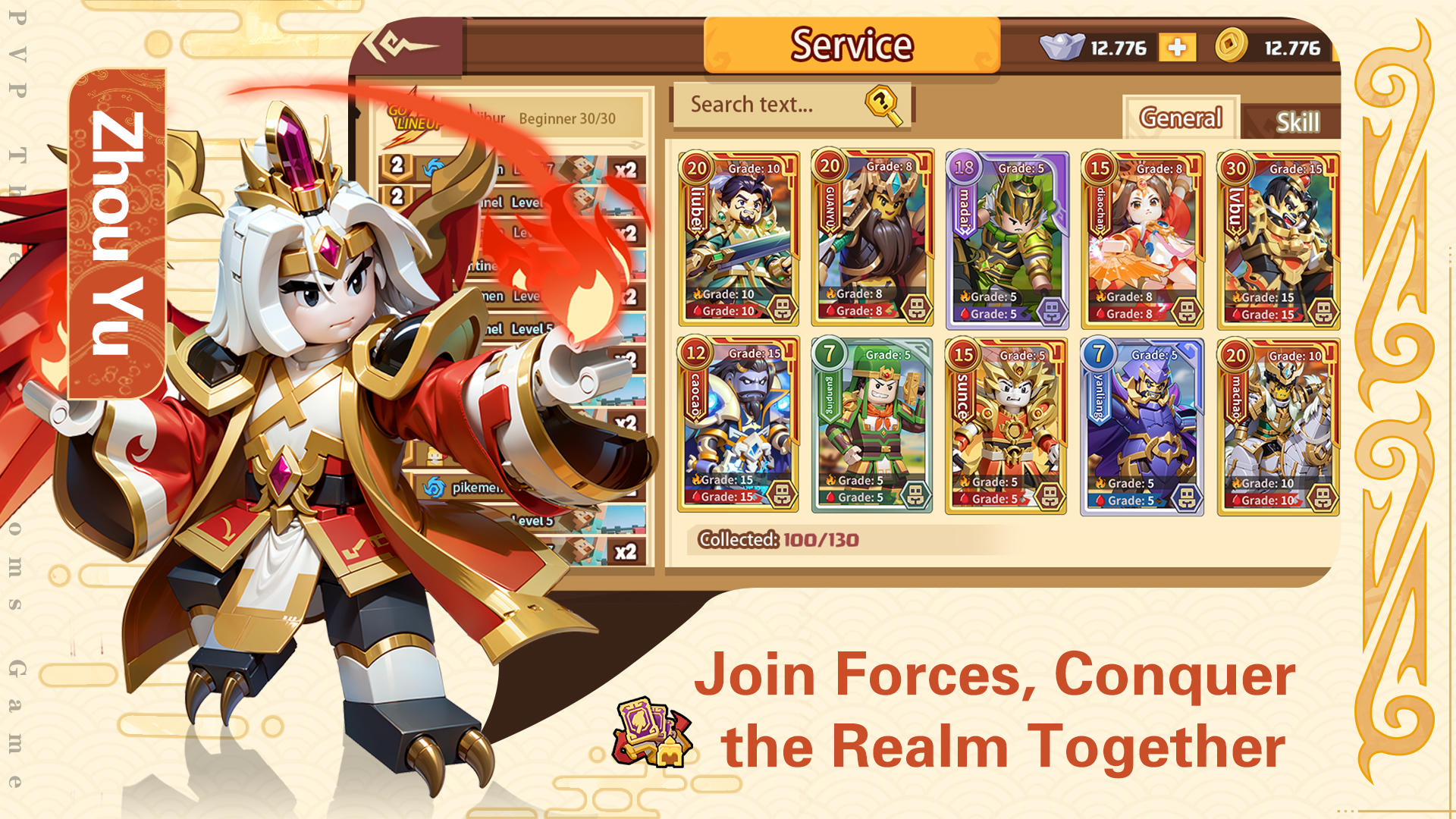 Brave Heroes android iOS-TapTap