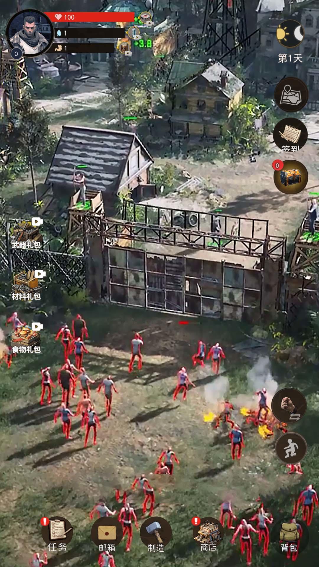 Dawn of Doom: Survival Game android iOS-TapTap