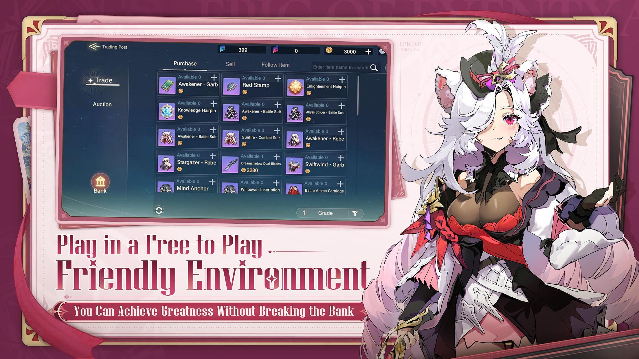 Epic of Eventya Latest Version for Android/iOS - TapTap