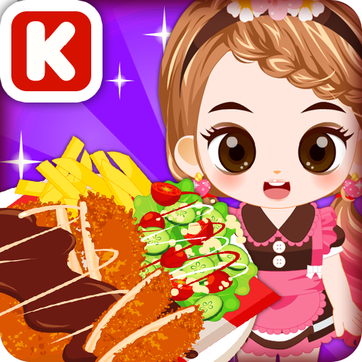 Chef Judy: Cutlet Maker for Android/iOS - TapTap