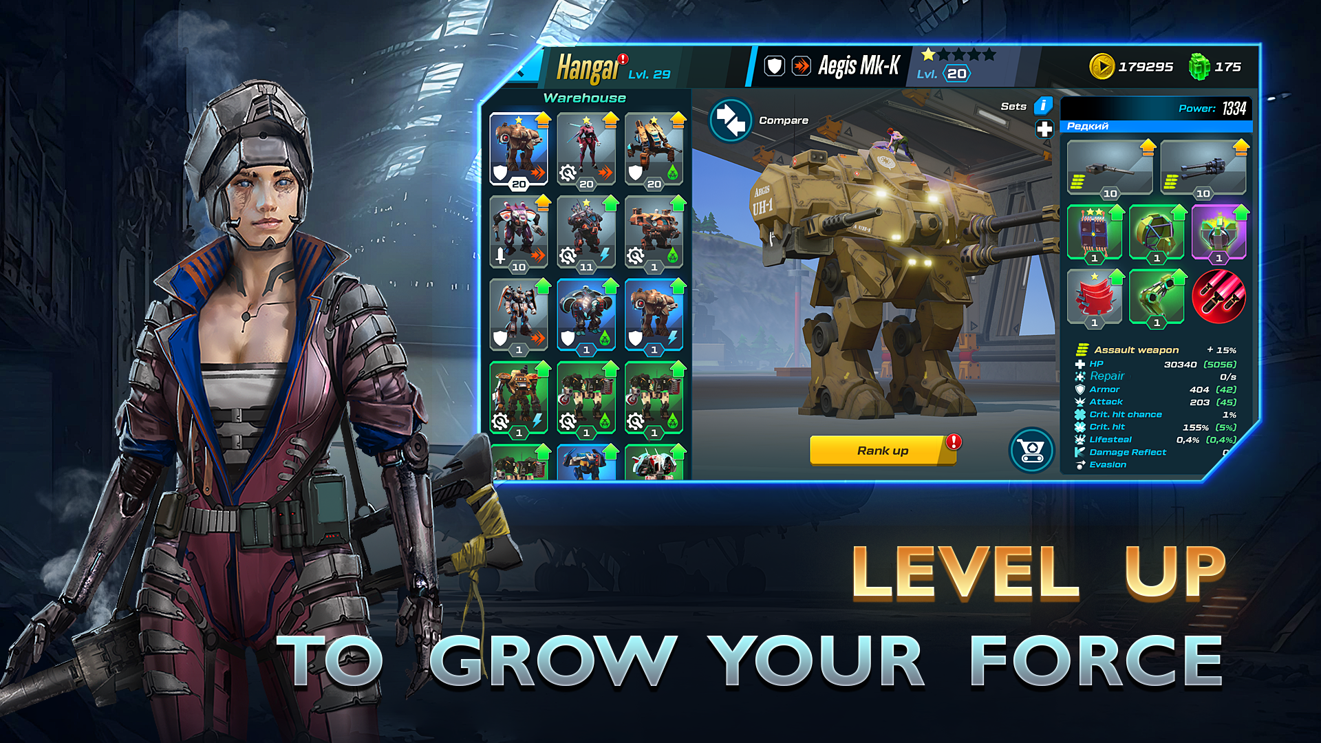 Mech vs Aliens: War Robots RPG android iOS apk download for free-TapTap