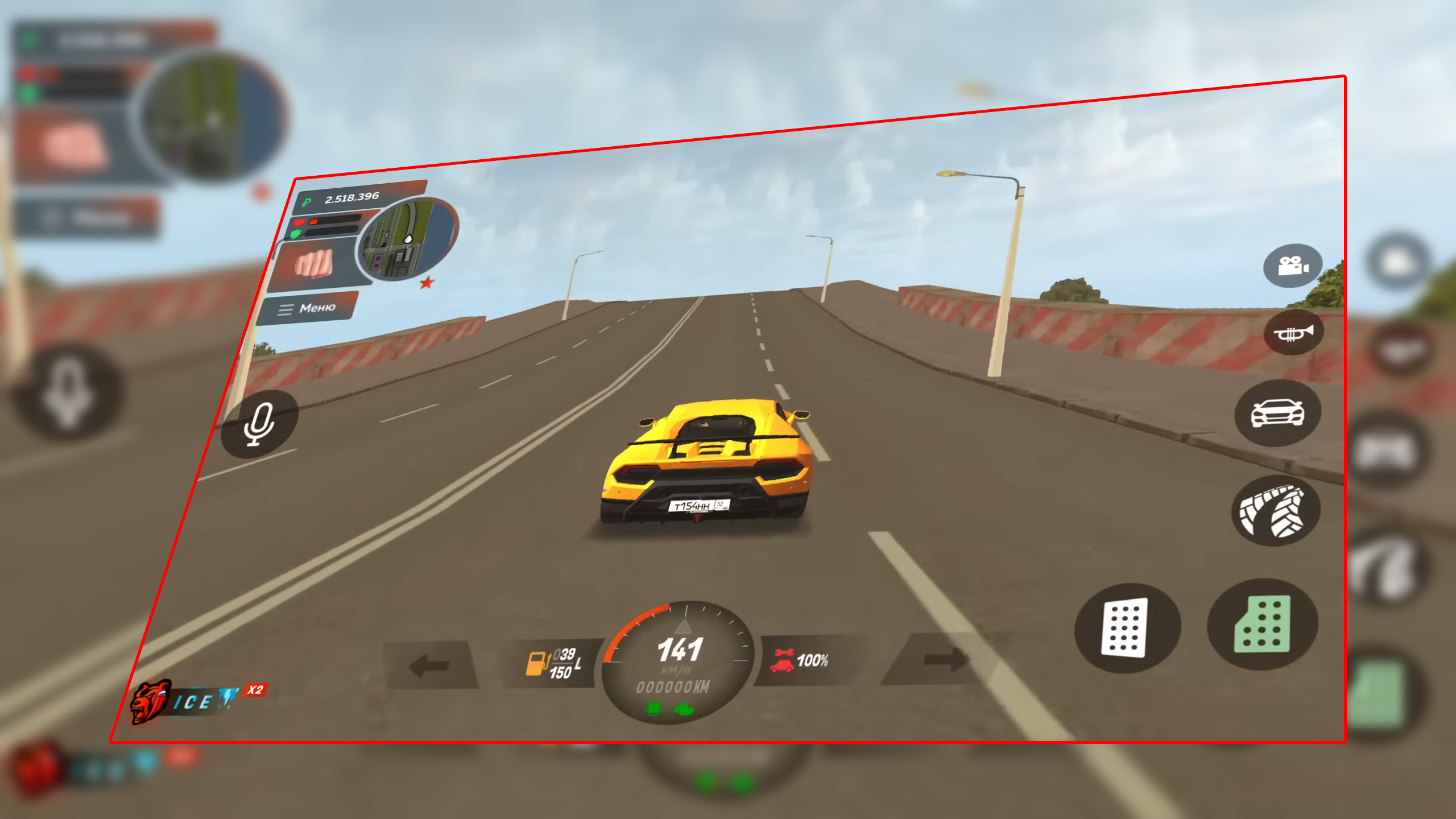 Black Russian Game Tricks android iOS-TapTap