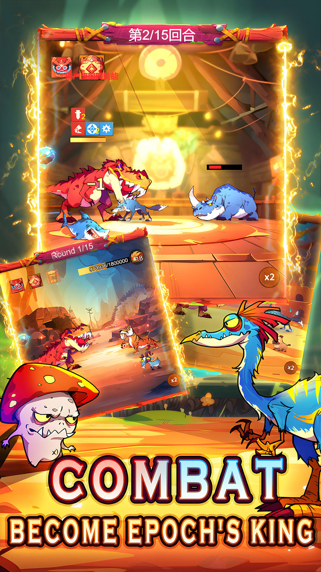 Red Dragon Legend-Hunger Chest android iOS apk download for free-TapTap