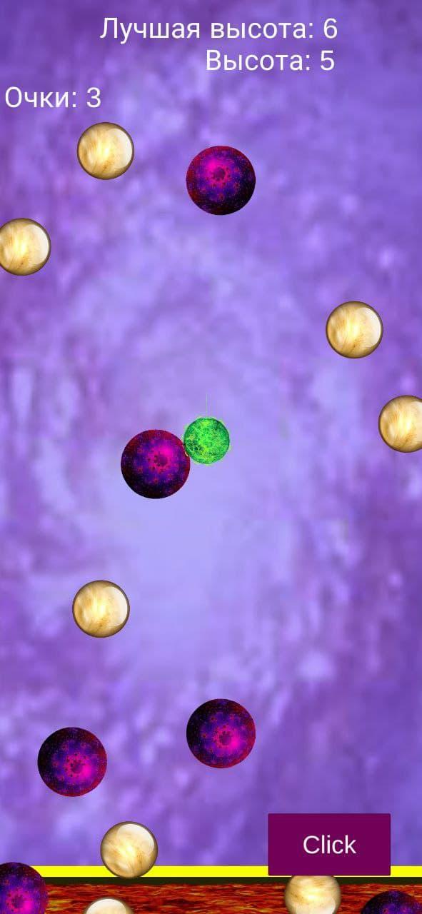 Cosmos Arcade android iOS-TapTap