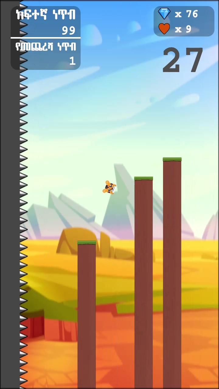Animal Jump android iOS apk download for free-TapTap