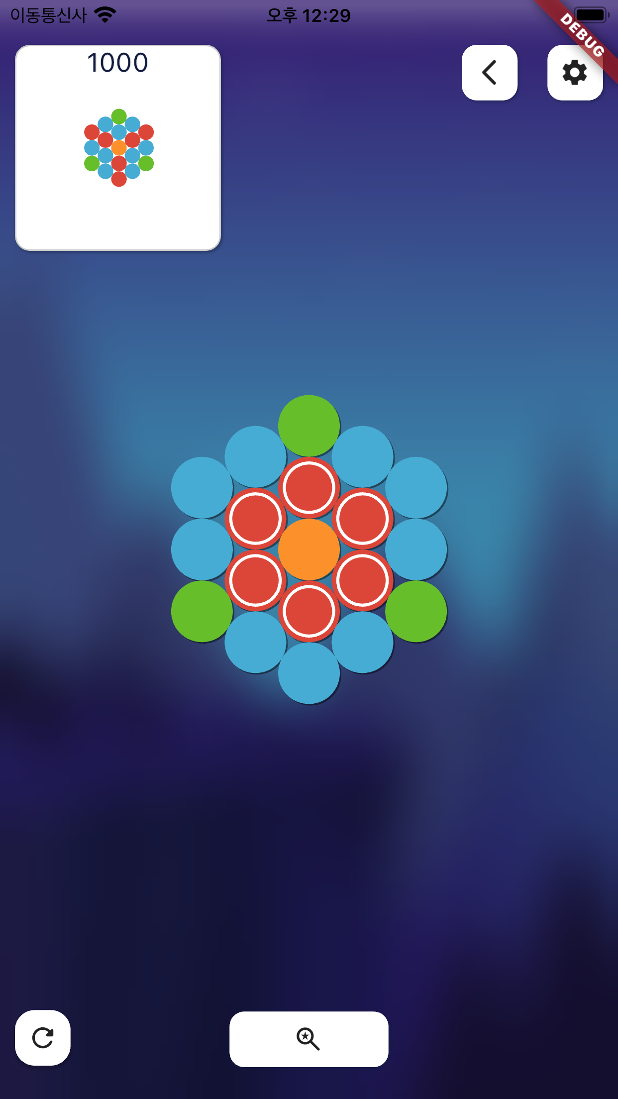 HEXA CUBE 2D android iOS-TapTap