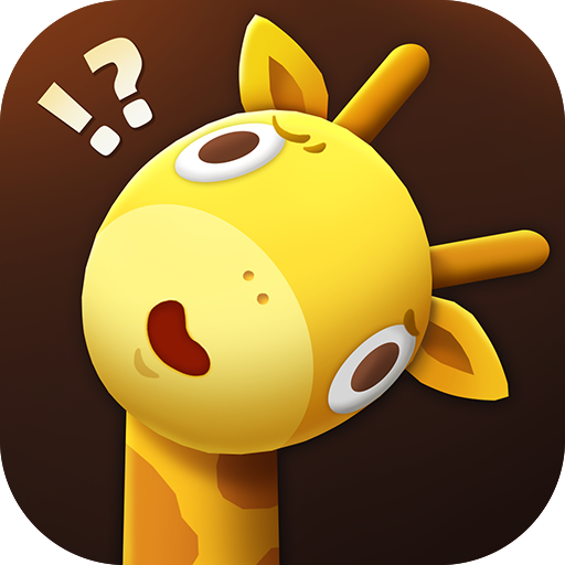 Giraffes Fighting Latest Version for Android/iOS - TapTap