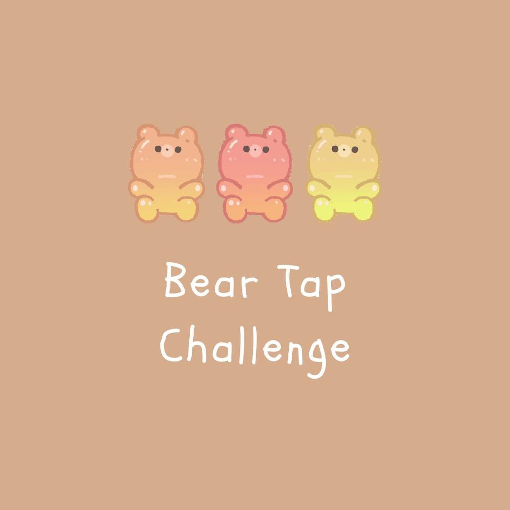 Bear Tap Challenge Latest Version for Android/iOS - TapTap