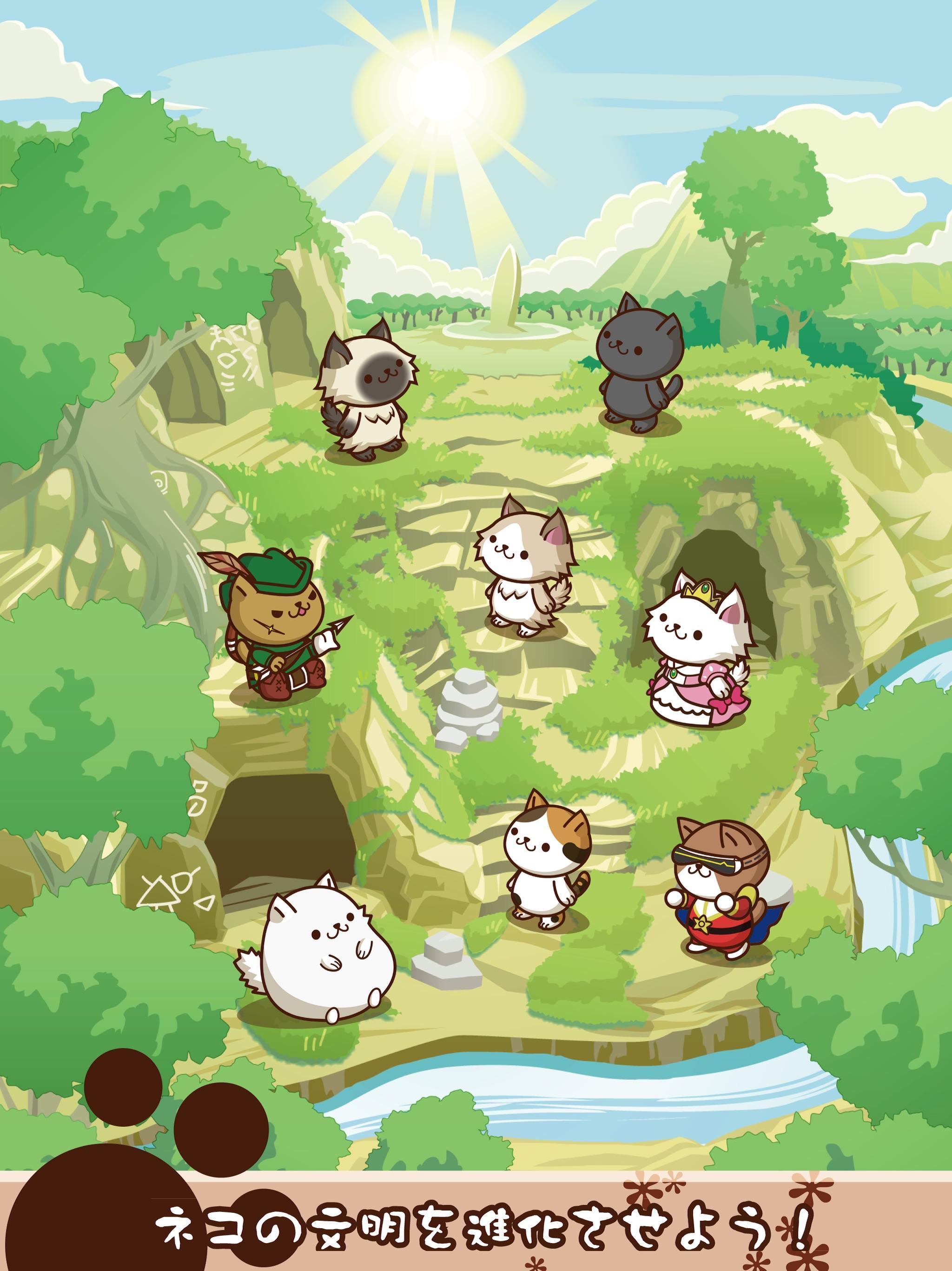 Download Idle cat game! Cat Planet 1.9 for Android/iOS APK - TapTap