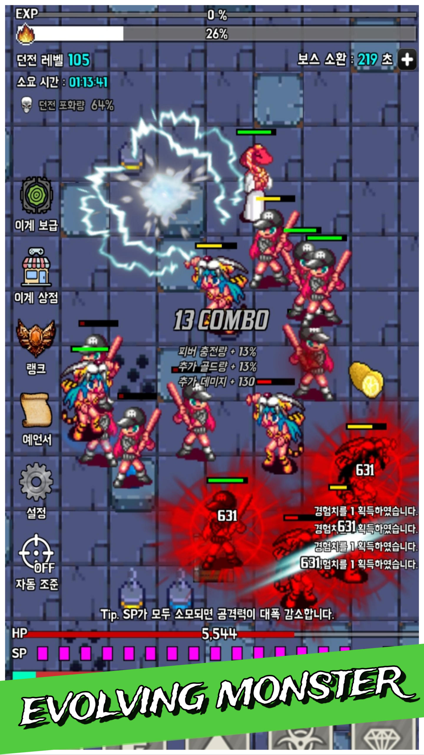 Idle Knight: Pixel 2D RPG android iOS apk download for free-TapTap