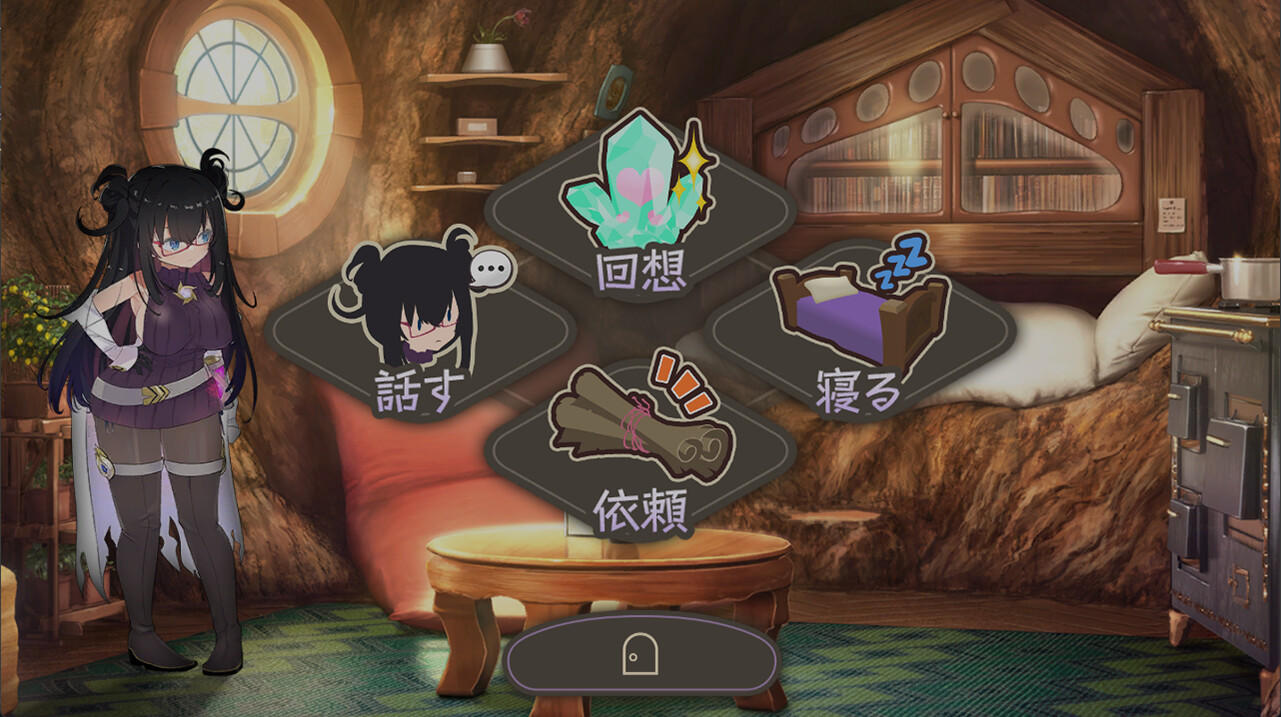 Kurone's Feelings ~Apprentice Witch of Starfall Village~ android iOS-TapTap