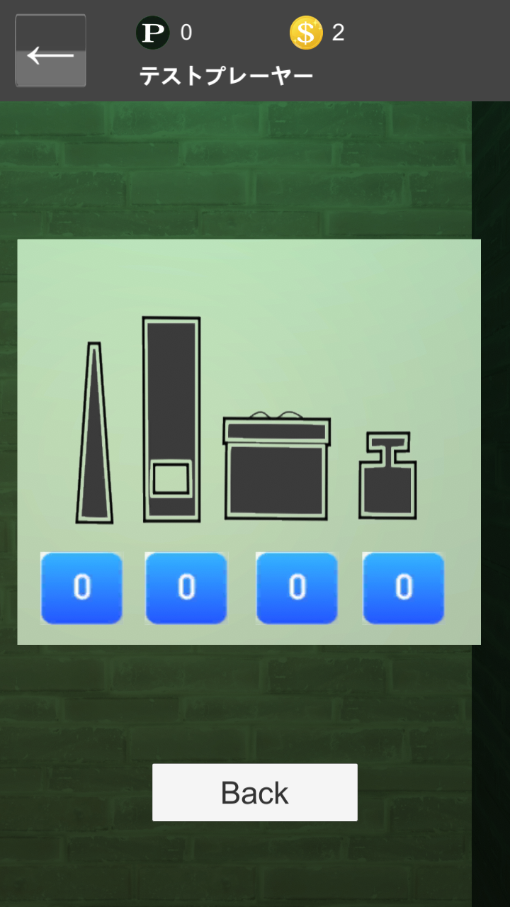 脱出ゲーム：Simple android iOS-TapTap