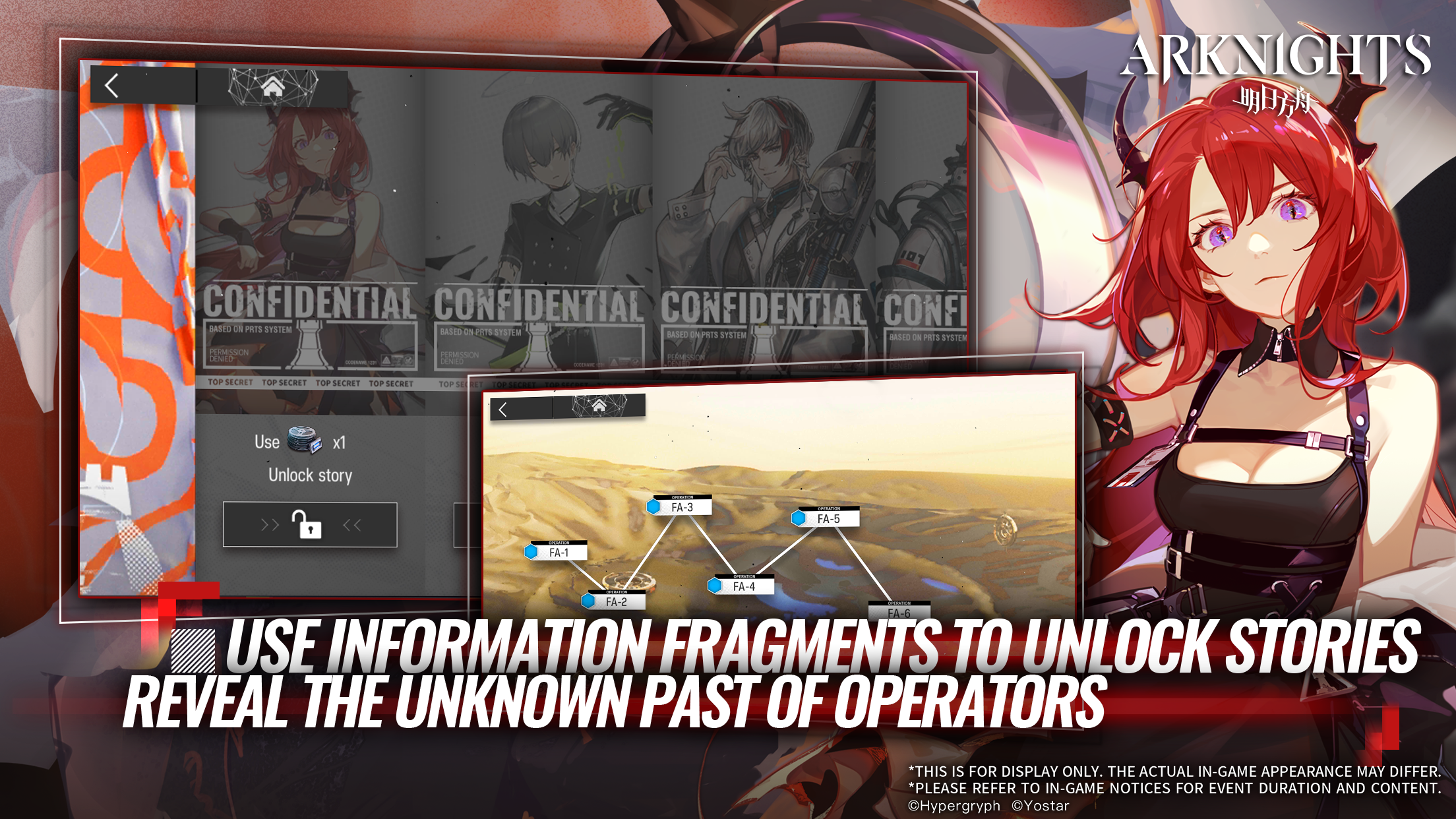 Arknights - Download Game | TapTap